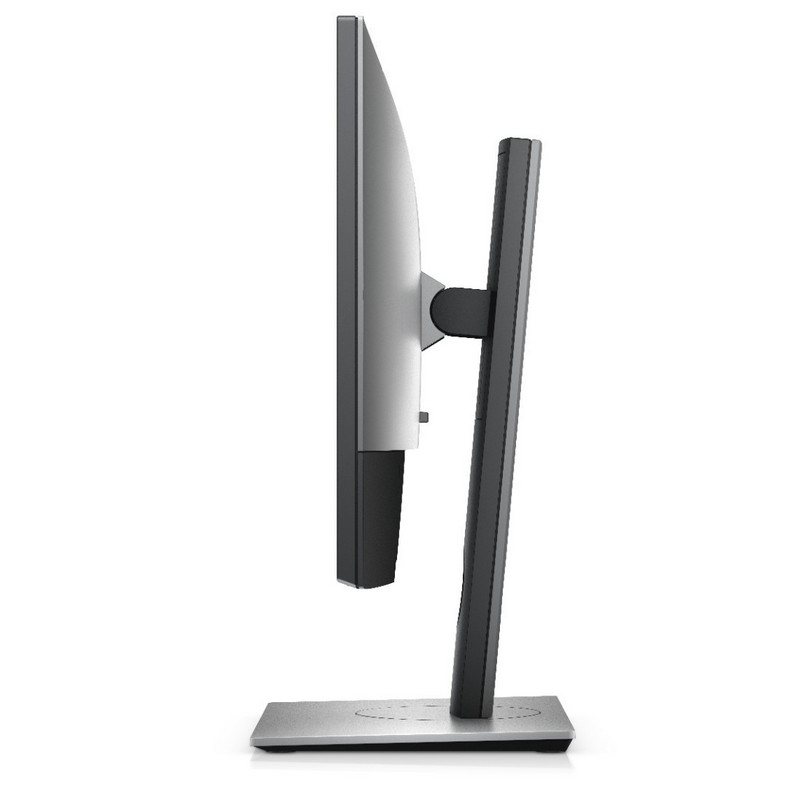 Dell UltraSharp U2518D, adaptabilidad y calidad con resolución QuadHD