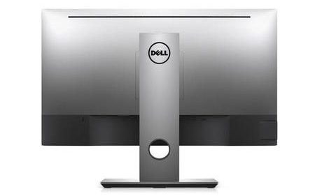 Dell UltraSharp U2518D, adaptabilidad y calidad con resolución QuadHD