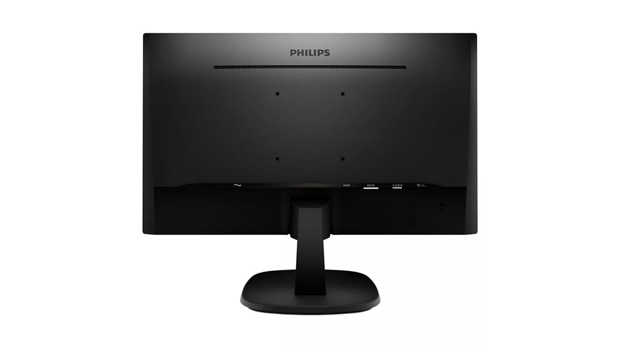 Philips 243V7QDSB, con tecnología IPS para una mejor calidad de imagen