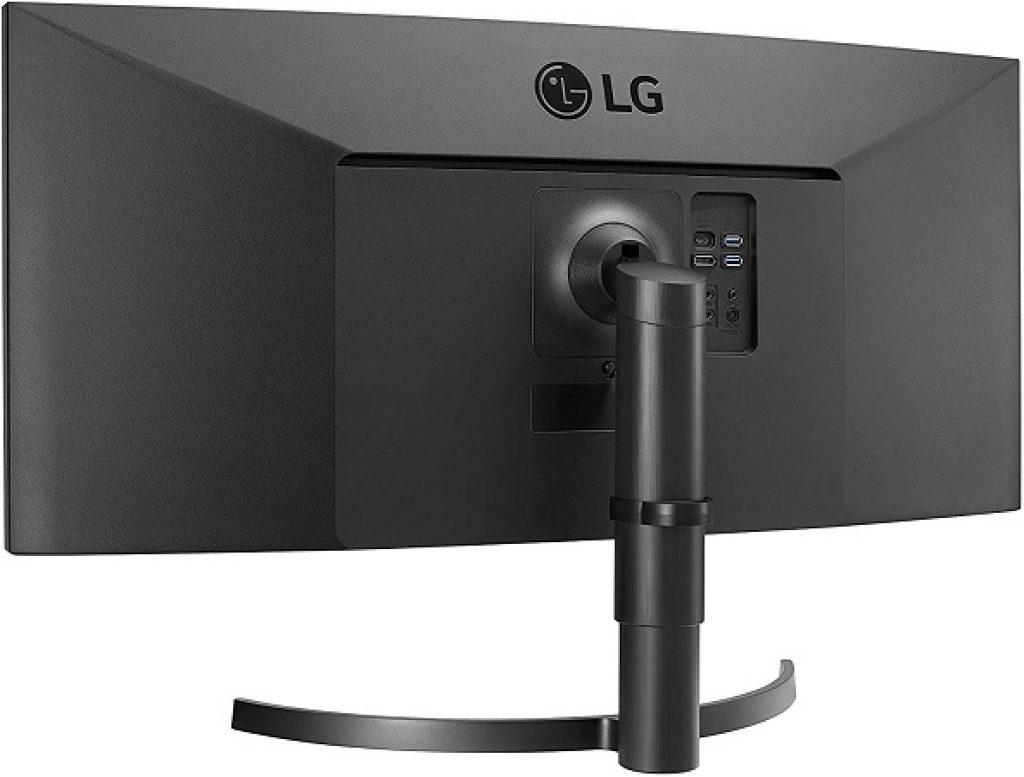 LG 35WN75C-B, gran monitor ultra amplio QHD con soporte para 100 Hz