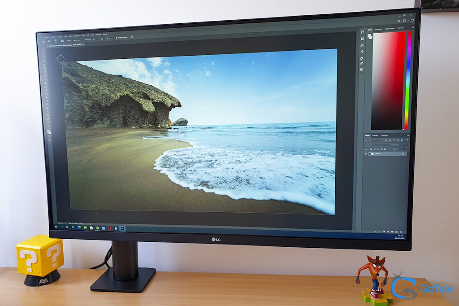 LG 32UN88A-W, análisis del monitor LG más flexible