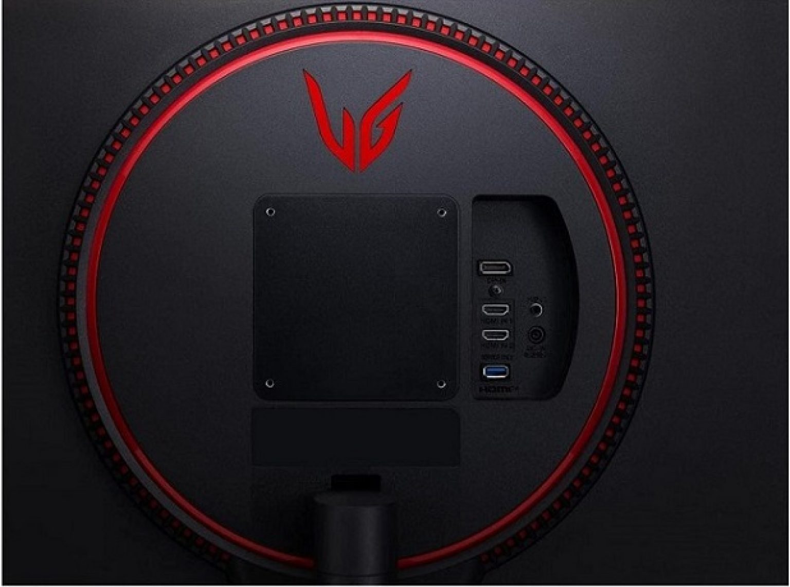 LG 27GN600-B, un monitor para jugar en Full HD a 144 Hz