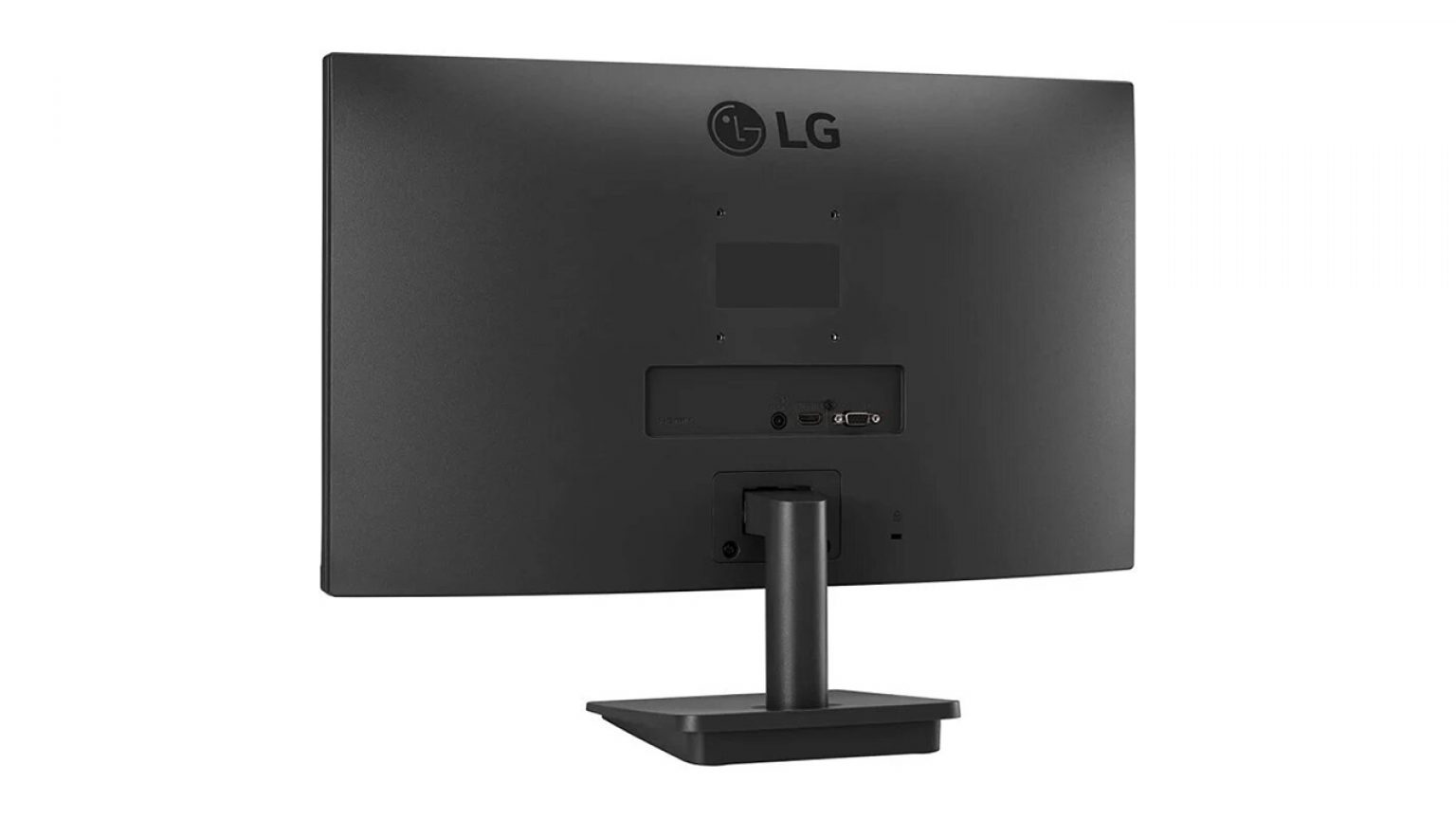 LG 27GP95R-B: Una de las mejores opciones para el gaming